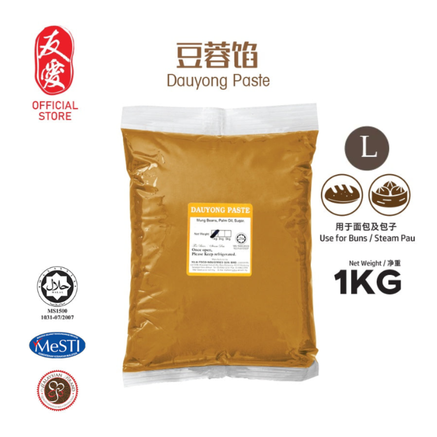 Paste – Yu Ai E-Store
