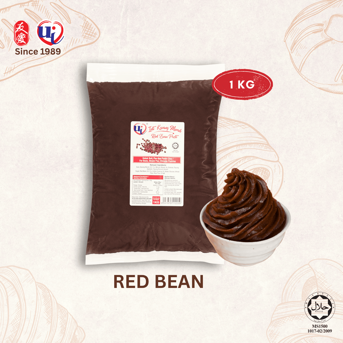 Red Bean Paste – Yu Ai E-Store