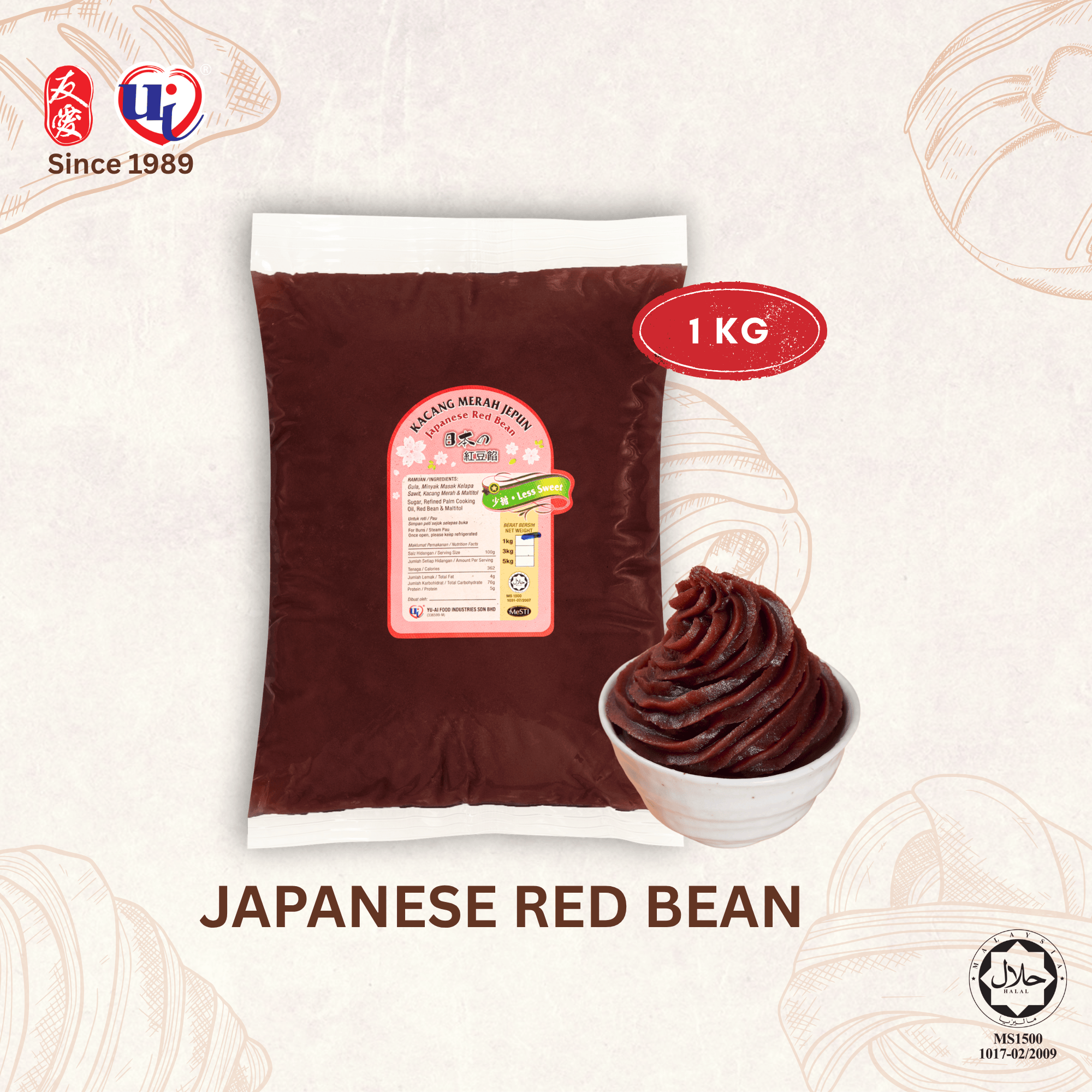Japanese Red Bean Paste – Yu Ai E-Store