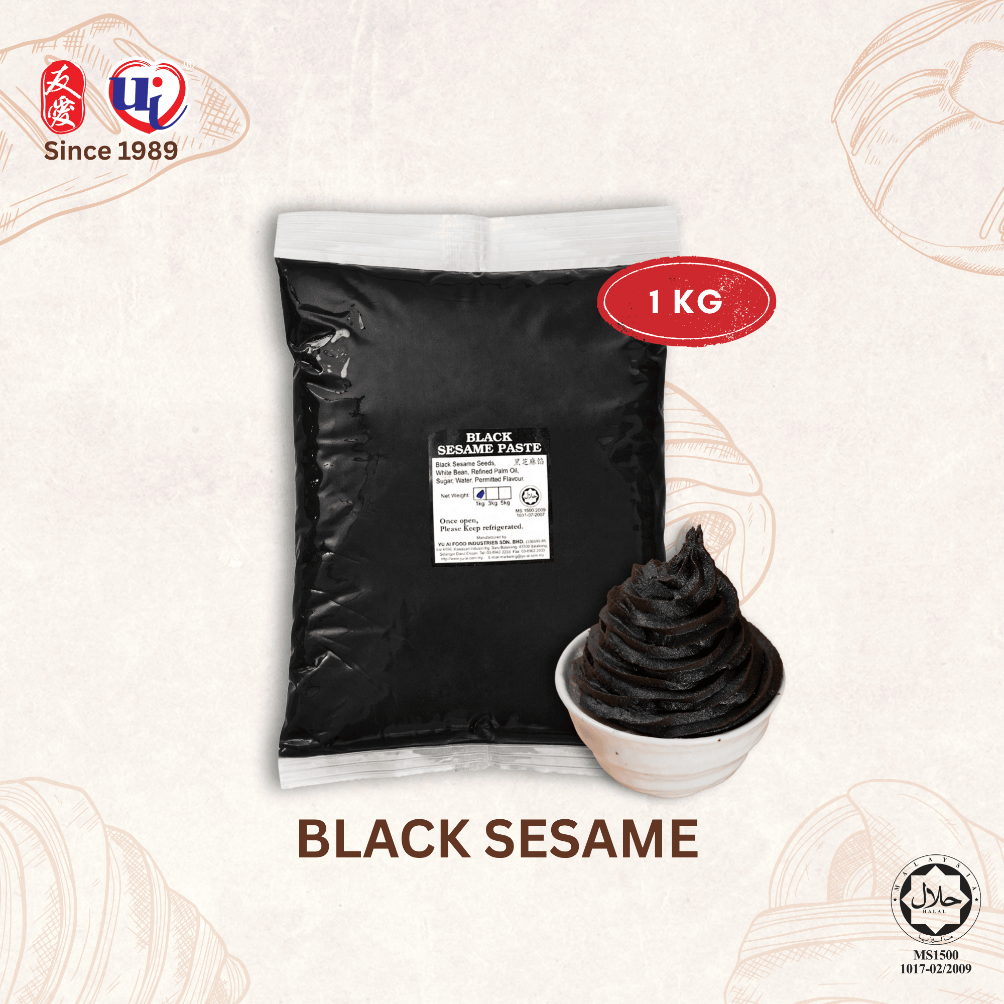 Black Sesame Paste – Yu Ai E-Store