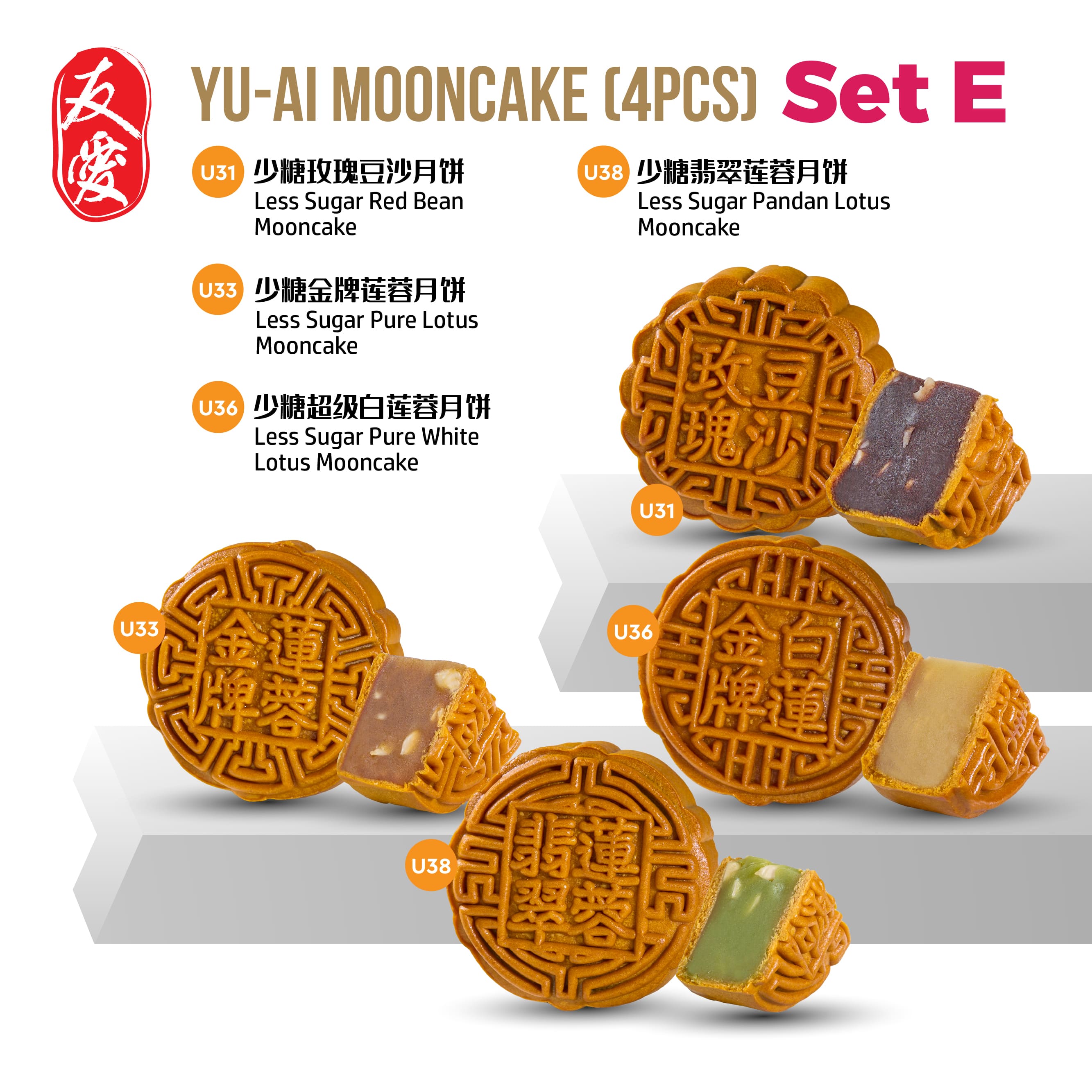 Mooncake – Yu Ai E-Store