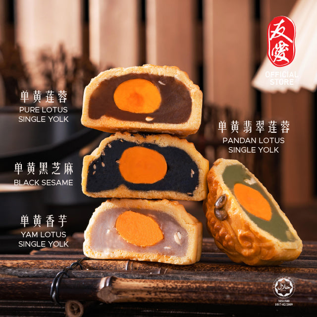 Mooncake – Yu Ai E-Store