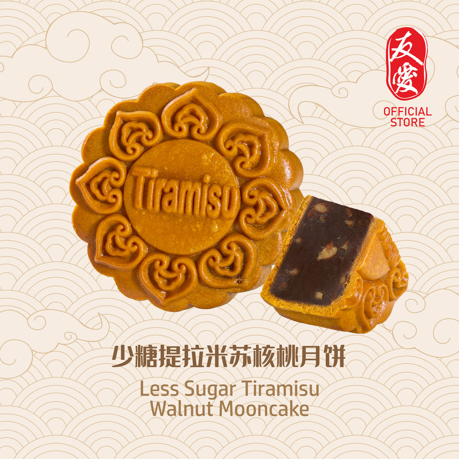 Mooncake – Yu Ai E-Store