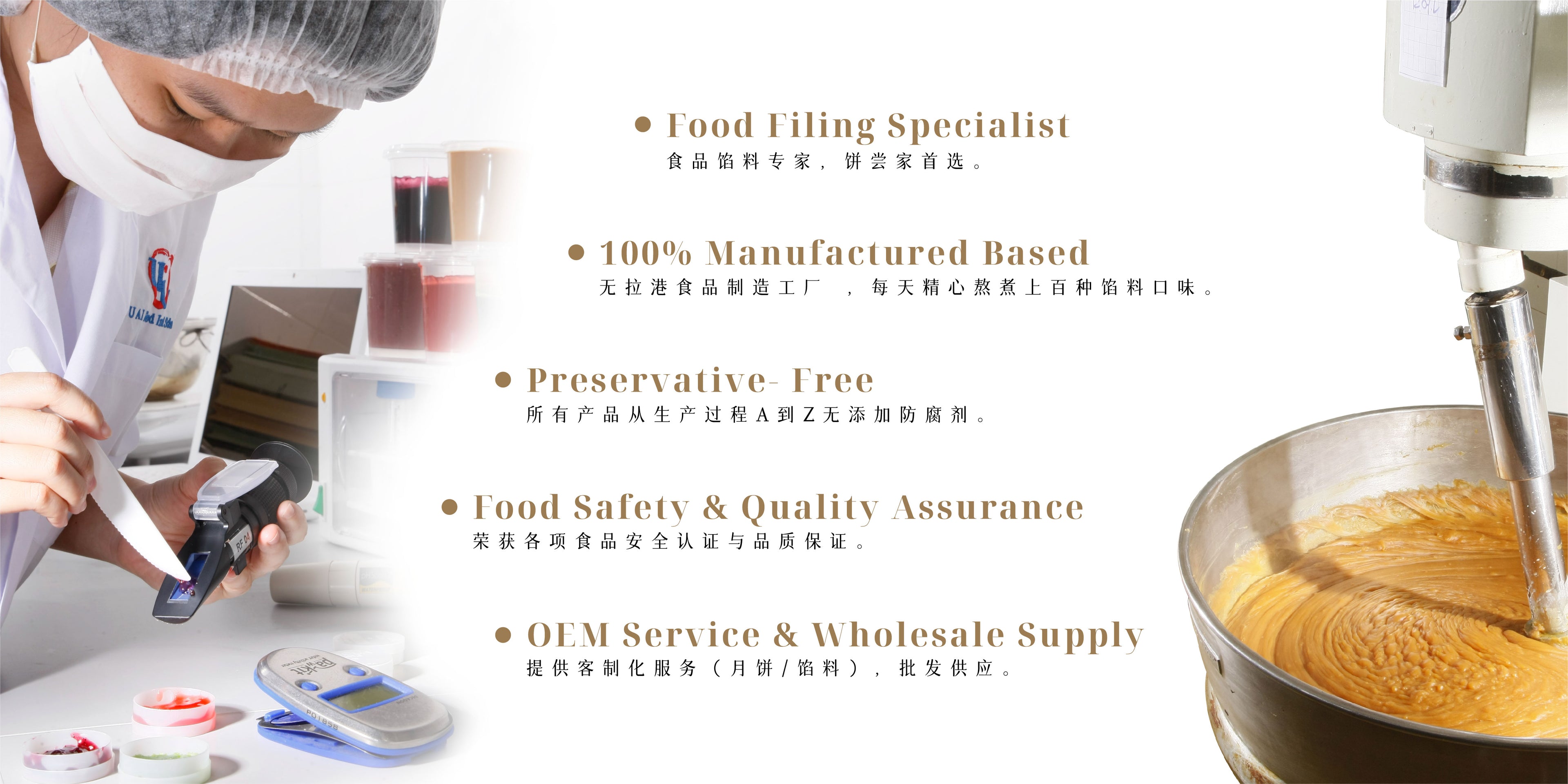 Yu Ai E-Store