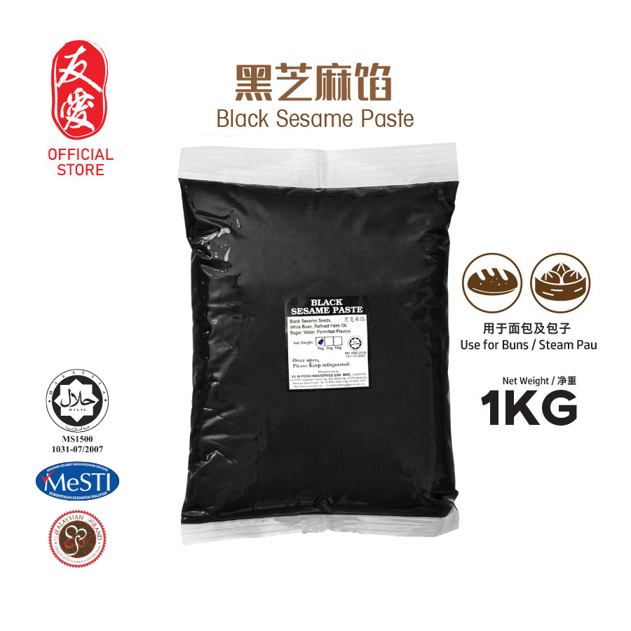 Black Sesame Paste – Yu Ai E-Store